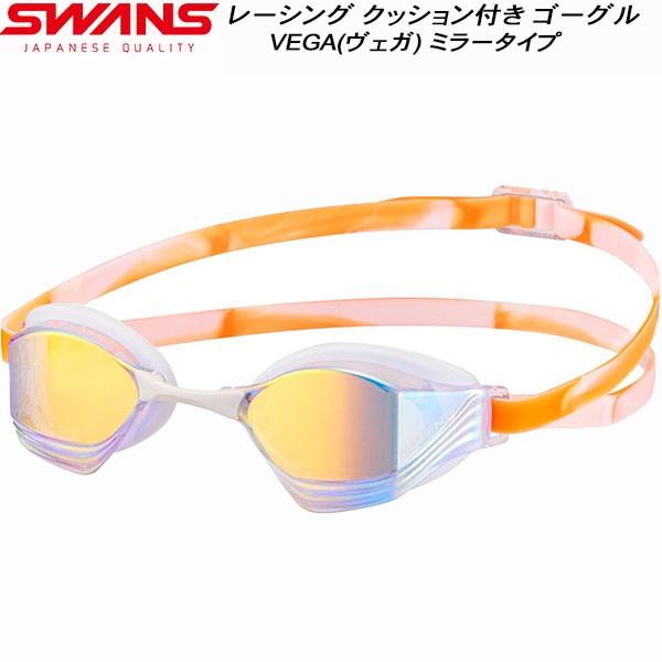 □素材:アイカップ：ポリカーボネートクッション：エラストマーベルトアジャスター : ポリカーボネート鼻ベルト : エラストマーベルト : エラストマー□カラー:COR/クリア×フラッシュオレンジミラー※マーブル柄は個体差がございます□サイズ...