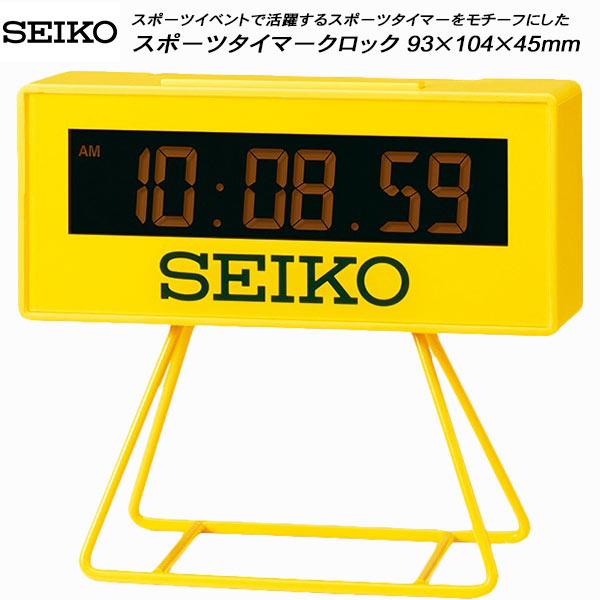 □素材:プラスチック枠（黄塗装）前面：プラスチック□サイズ:93×104×45mm135g□電池:単3（マンガン）×2□機能:アラームオートストップ（約5分間）2099年までのフルオートカレンダー機能カウントダウンタイマー機能（最大99時間...