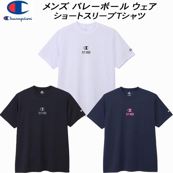 □素材:ポリエステル□カラー:010/ホワイト090/ブラック370/ネイビー□サイズ:S・M・L・XL□備考:環境に配慮されたリサイクルポリエステル100％で抗菌防臭機能を行った生地を使用したショートスリーブTシャツです脇の縫製ラインを背...