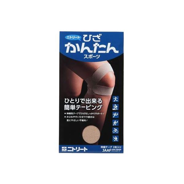 モニターやPC環境により、色の見え方が実際の商品と異なることがございます。＜★在庫は店舗・メーカーと共有の為、完売の際は予めご了承下さい。＞機能：テーピングの新しい発想：これまでのテーピングは、「痛めた部位を固定するもの」というイメージや、...