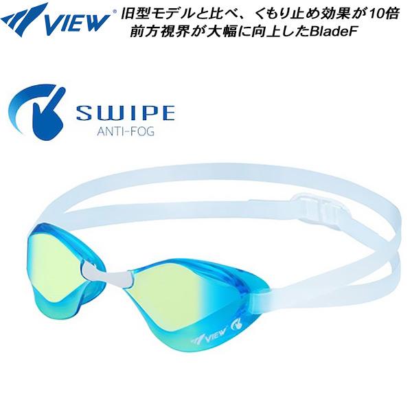 □素材:レンズ：ポリカーボネートストラップ：エラストマーアジャスター：ポリカーボネート鼻ベルト：エラストマー□カラー:AMY/アクアマリン×イエロー□サイズ:鼻ベルト:XS・S・M・L・XL□備考:BladeFシリーズUVカット　曇り止め加...