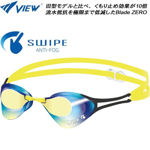 □素材:レンズ：ポリカーボネートストラップ：エラストマーアジャスター：ポリカーボネート鼻ベルト：エラストマー□カラー:BLY/ブルー×イエローミラー□サイズ:鼻ベルト:XS・S・M・L・XL□備考:Blade ZEROシリーズUVカット　曇...