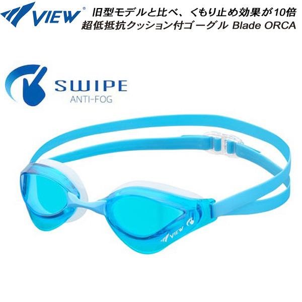 □素材:レンズ：ポリカーボネートストラップ：エラストマーストラップアジャスター：ポリカーボネート鼻ベルト：エラストマーフレーム：ポリカーボネート□カラー:AM（レンズ：AM）□サイズ:鼻ベルト:XS・S・M・L□備考:UVカット　曇り止め加...