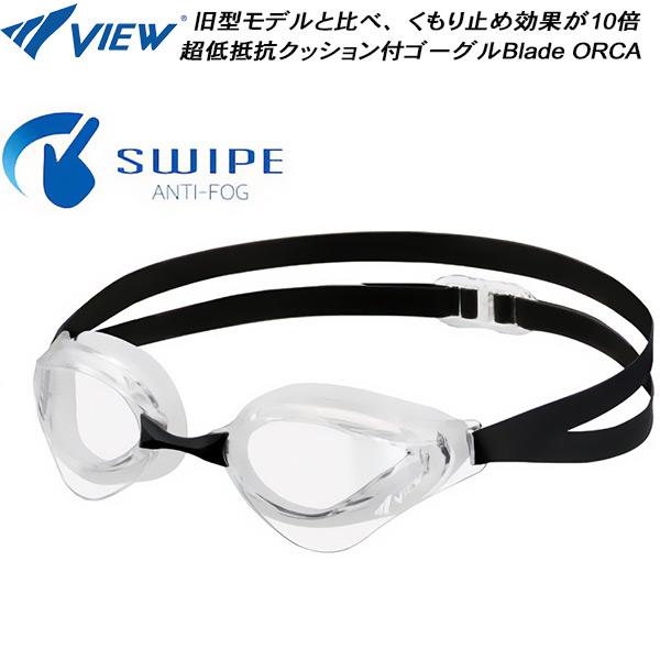 □素材:レンズ：ポリカーボネートストラップ：エラストマーストラップアジャスター：ポリカーボネート鼻ベルト：エラストマーフレーム：ポリカーボネート□カラー:C/クリア□サイズ:鼻ベルト:XS・S・M・L□備考:UVカット　曇り止め加工　ミラー...