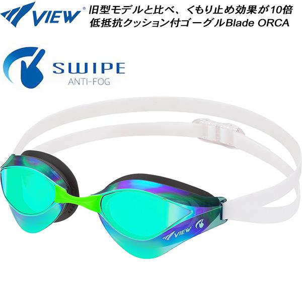 □素材:レンズ：ポリカーボネートフェイスパッド：エラストマーストラップ：エラストマーアジャスター：ポリカーボネート鼻ベルト：エラストマー※フェイスパッド取り外し不可□カラー:FGEM/フラッシュグリーン×エメラルドミラー□サイズ:鼻ベルト:...