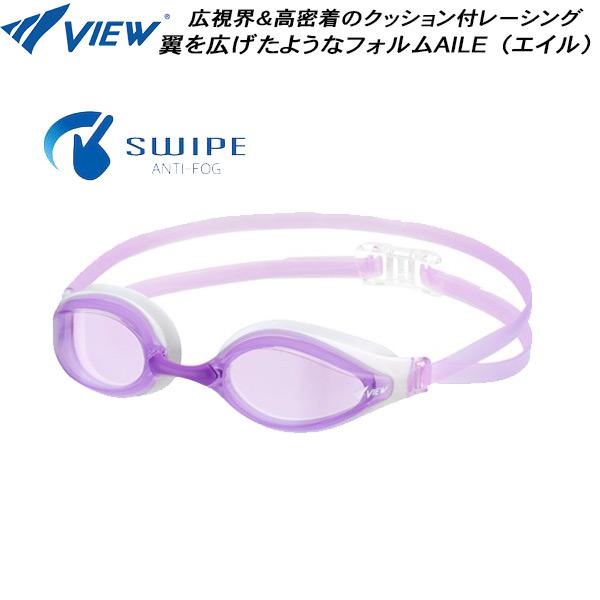 □素材:レンズ:ポリカーボネートフェイスパット:エラストマーストラップ:シリコーンスライダー:ポリカーボネート□カラー:LV□付属品:鼻ベルト(4サイズ入り)□備考:広視界＆高密着のクッション付レーシングUVカット／選べる鼻ベルト／くもり止...