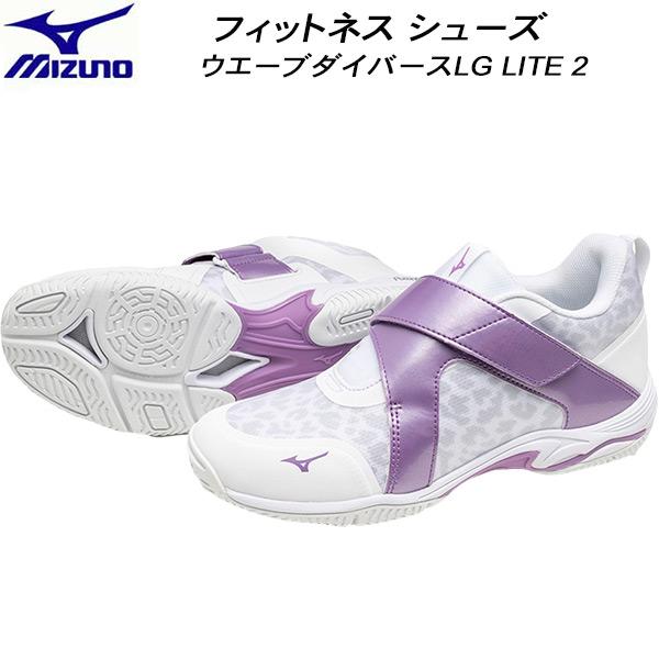 □素材:甲材：合成繊維　人工皮革底材：合成底□カラー:11/ホワイト×パープル□サイズ:22.0〜28.0、29.0cm(2E相当の方向け)約235g（24.5cm片方）□原産国:ベトナム□備考:スタジオエクササイズにおすすめ！素早い脱ぎ履...