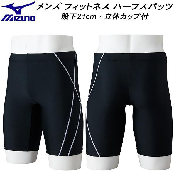 □素材:ポリエステル84％　ポリウレタン16％□カット:ハーフスパッツ　Mサイズ股下約21cmインナー不要 シルエットが気にならない立体カップ付□カラー:90/ブラック×ブラック□サイズ:S・M・L・XL・2XL□備考:フィットネス用 公式...