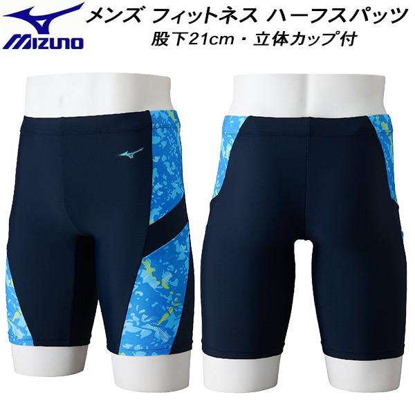 □素材:ポリエステル84％　ポリウレタン16％□カット:ハーフスパッツ　Mサイズ股下約21cmインナー不要 シルエットが気にならない立体カップ付□カラー:82/ネイビー×忽忘ブルー□サイズ:M・L・XL・2XL□備考:フィットネス用 公式大...