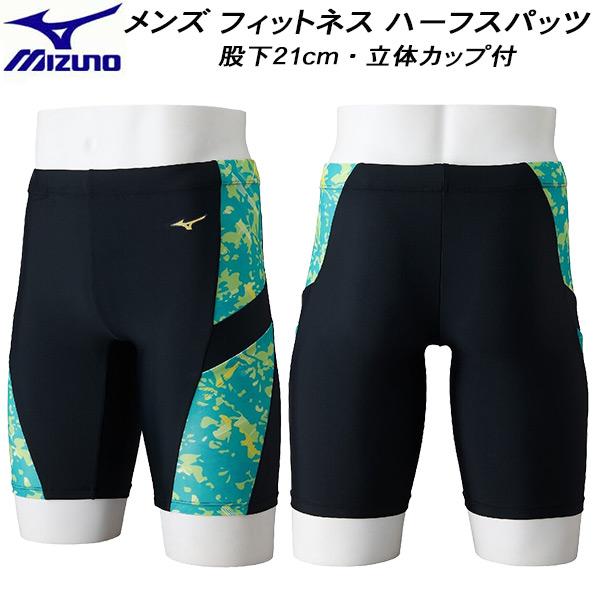 □素材:ポリエステル84％　ポリウレタン16％□カット:ハーフスパッツ　Mサイズ股下約21cmインナー不要 シルエットが気にならない立体カップ付□カラー:94/ブラック×木漏れ日イエロー□サイズ:M・L・XL・2XL□備考:フィットネス用 ...