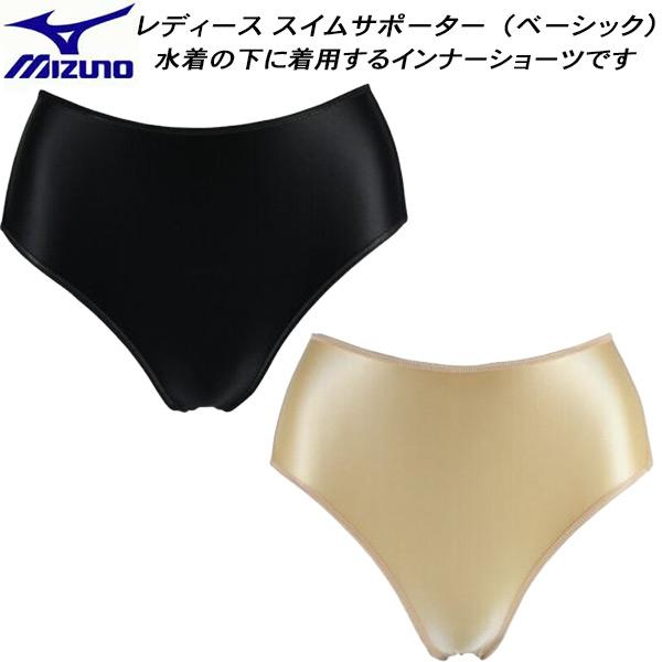 □素材:ナイロン75％　ポリウレタン25％□カラー:09/ブラック49/ベージュ□サイズ:ヒップS/86-90cmM/89-93cmL/92-96cmXL/95-99cm2XL/98-102cm3XL/101-105cm4XL/104-10...