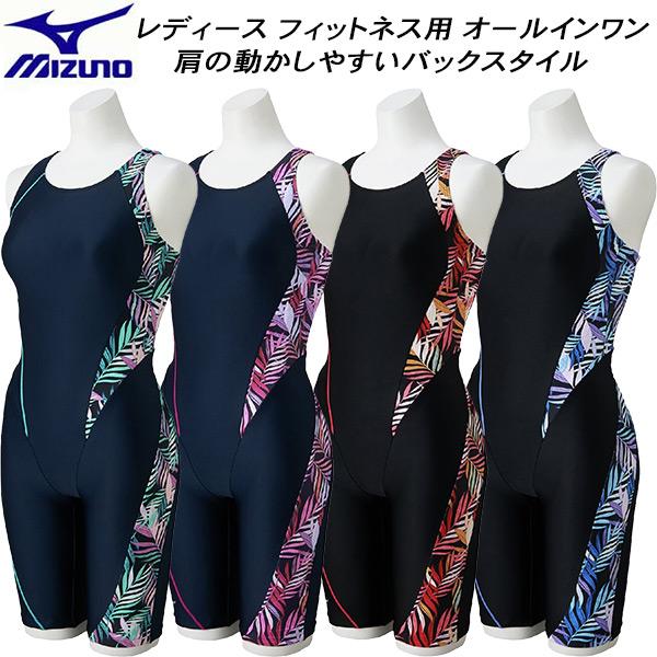 □素材:本体：ポリエステル84%　ポリウレタン16%□カット【ハーフスーツ】股下：22.0cm/Mサイズ肩甲骨を動かしやすいバックスタイル形状□カラー:82/ネイビー×ターコイズ86/ネイビー×ピンク95/ブラック×コーラル96/ブラック×...