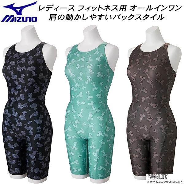 □素材:本体：ポリエステル84%　ポリウレタン16%□カット【ハーフスーツ】股下：22.0cm/Mサイズ肩甲骨を動かしやすいバックストラップ形状（ピースバック）総裏仕様※総裏仕様のため、着用感がタイトに感じられる可能性がございます□カラー:...