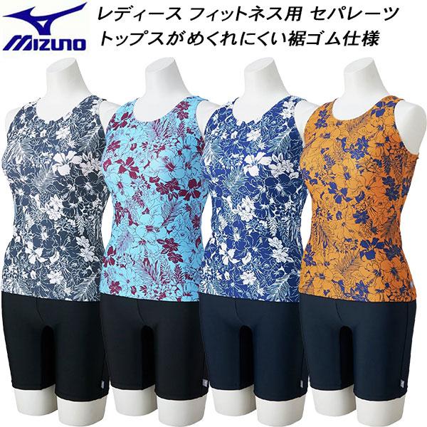 □素材:上衣：ポリエステル84％、ポリウレタン16％下衣：ポリエステル84％、ポリウレタン16％□カット【セパレーツ】股下／約18.0cm（Mサイズ）□カラー:07/グレー19/サックス25/ブルー54/オレンジ□サイズ:S・M・L・XL□...