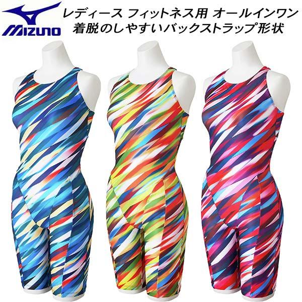 □素材:本体：ポリエステル84%　ポリウレタン16%□カット【ハーフスーツ】股下：22.0cm/Mサイズ着脱のしやすいバックストラップ形状（ドロップ型ストラップ）□カラー:24/ターコイズ45/イエロー62/レッド□サイズ:S・M・L・XL...