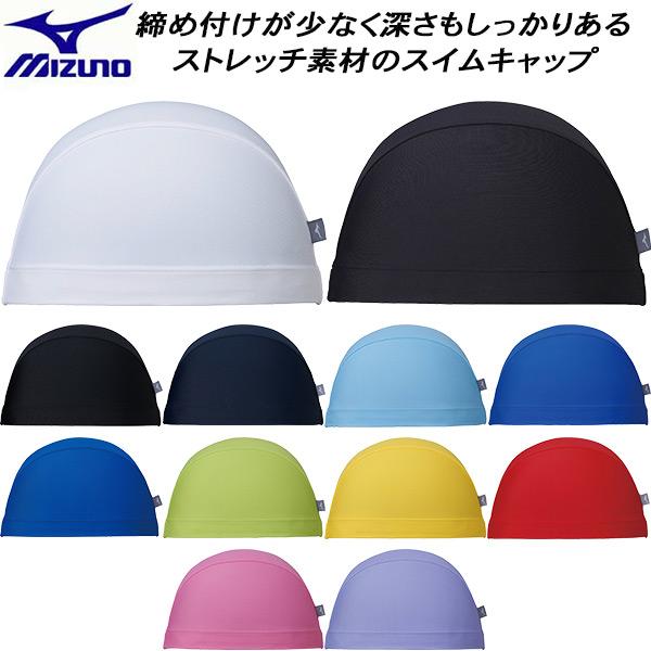 □素材:ポリエステル84％　ポリウレタン16％□カラー:01/ホワイト07/チャコールグレー09/ブラック12/ダークネイビー19/サックス20/Ｐブルー27/ブルー37/ライム44/Ｆイエロー62/レッド64/ピンク68/ラベンダー□サイ...