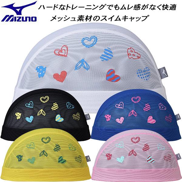 □素材:ナイロン85%　ポリウレタン15%□カラー:01/ホワイト09/ブラック27/ブルー44/イエロー64/ピンク□サイズ:M(50-55cm)　L(54-59cm)□備考:両面同デザイン水抜けが良くムレ感が少ないメッシュキャッププール...