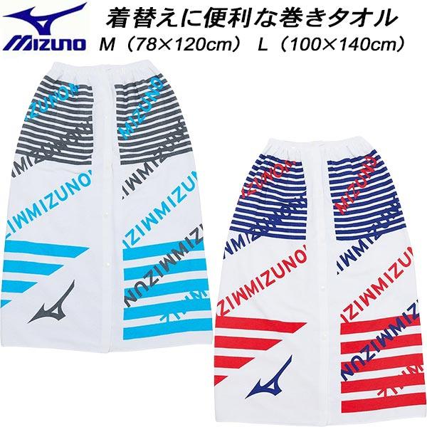 □素材:綿100%□カラー:23/ライトブルー62/レッド□サイズ:M(78×120cm)　L(100×140cm)□原産国:中国製□備考:着替えに便利な巻きタオルスポーティで元気の出るカラーリングです■上辺部ゴム入り ■ボタン付きタイプ