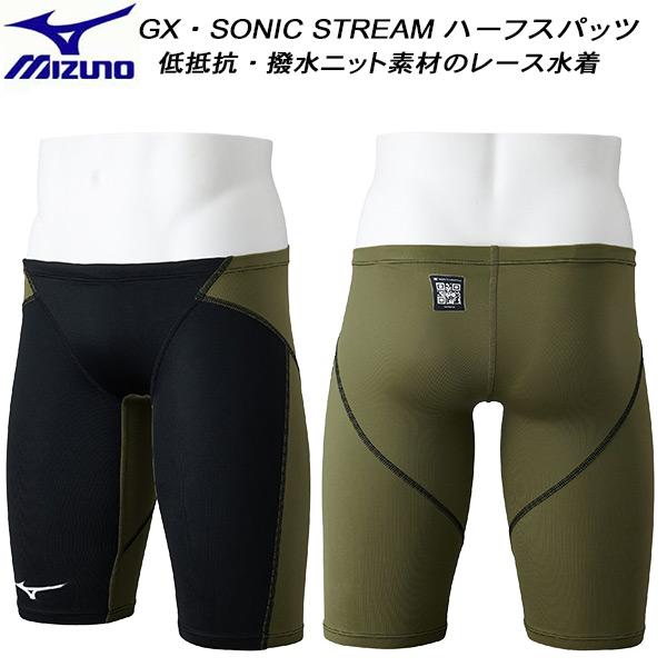 □素材:ポリエステル83％、ポリウレタン17％□カット【ハーフスパッツ】中当て裏地仕様股下／股下26.5cm（Mサイズ）□カラー:93/ブラック×オリーブ□サイズ:XS・S・M・L・XL・2XL□備考:競泳用　WA承認モデル環境に配慮したエ...