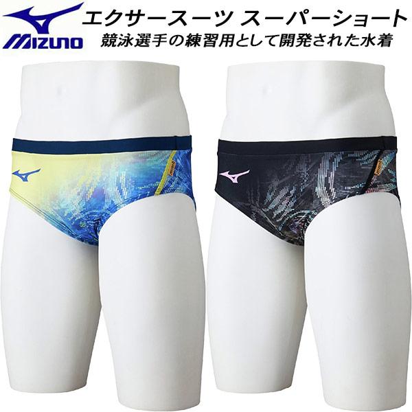 □カテゴリー【EXER SUITS】泳ぎの性能、快適な着心地優れた耐塩素性ミズノ独自のテクノロジーを融合し上達をめざしてひたむきに練習し続けるスイマーをサポートします□素材【U-FIT】ポリエステル100％で塩素に強い長持ち水着ストレッチ性...