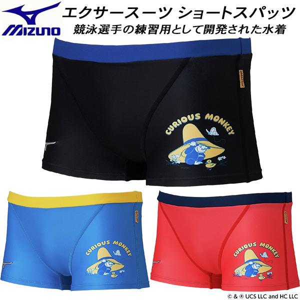 □カテゴリー【EXER SUITS】泳ぎの性能、快適な着心地優れた耐塩素性ミズノ独自のテクノロジーを融合し上達をめざしてひたむきに練習し続けるスイマーをサポートします□素材【U-FIT】ポリエステル100％で塩素に強い長持ち水着！ストレッチ...