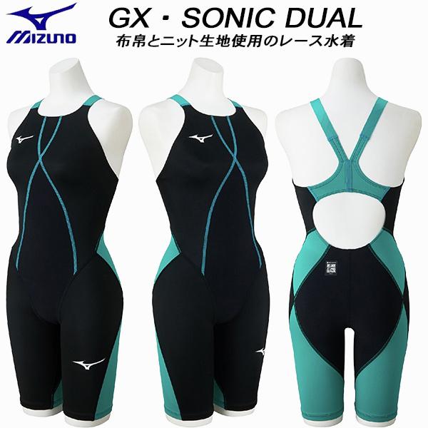 □素材:表地: ニット部：ポリエステル83%、ポリウレタン17%布帛部：ナイロン65%、ポリウレタン35%裏地：ナイロン65%、ポリウレタン35%肩紐部：ポリエステル83%、ポリウレタン17%□カット【ハーフスパッツ】股下：約22.4cm/...