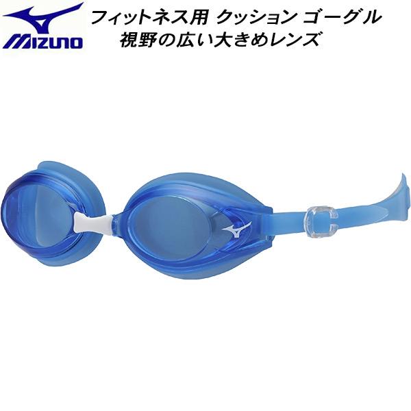 □素材:アイカップ：ポリカーボネート曇り止め加工クッション：シリコーンベルト：シリコーン／ダブルベルト仕様□カラー:12/ブルー□サイズ:鼻ベルト:4サイズ（S、M、L、X）交換式□備考:エンジョイ・リラックスをコンセプトに楽しく泳ぐスイマ...