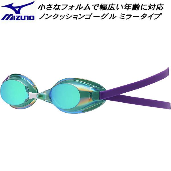 □素材:ベルト：スチレン系エラストマー（ツインベルト仕様）アイカップ：ポリカーボネート曇り止め加工鼻ベルト：4サイズ（S、M、L、X）交換式□カラー:35/グリーン×エメラルドミラー□原産国:日本製□備考:WA承認モデル　N3JEB751型...