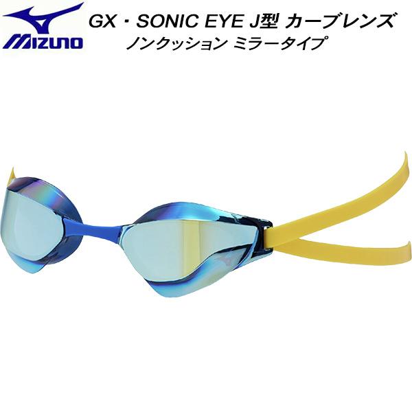 □素材:ベルト：スチレン系エラストマー（ツインベルト仕様）アイカップ：ポリカーボネート曇り止め加工□カラー:84/ネイビー×イエローミラー□サイズ:鼻ベルト：5サイズ(XS、S、M、L、XL交換式)□備考:WA承認モデルGX・SONIC E...