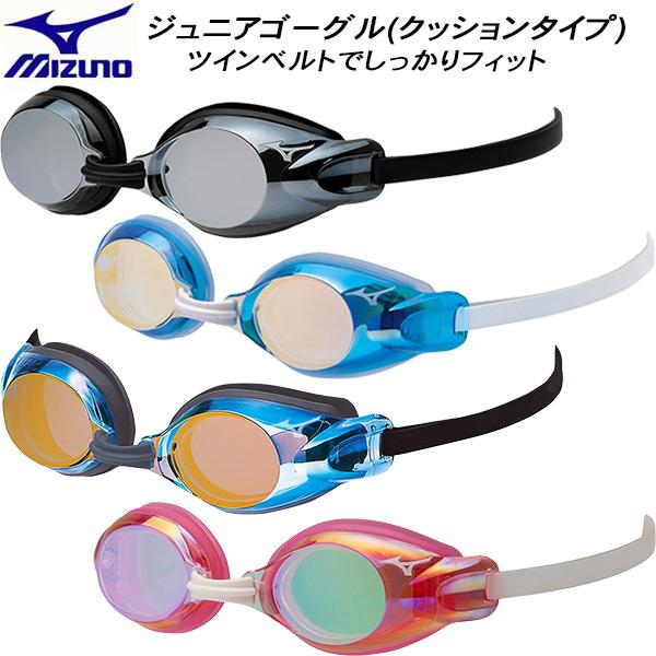 □素材:アイカップ：ポリカーボネート曇り止め加工ベルト：スチレン系エラストマー（ツインベルト仕様）□カラー:09/スモーク×シルバーミラー20/ウォーターブルー×オレンジミラー27/ブルー×イエローミラー65/ピンク×エメラルドミラー□サイ...