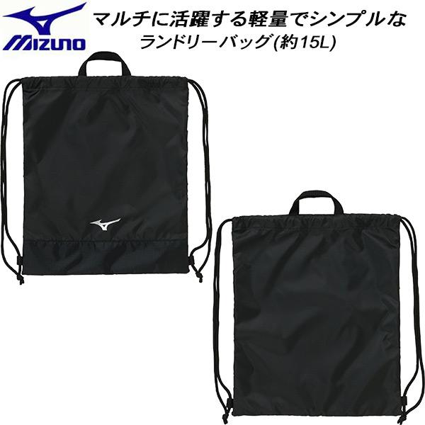 □素材:ポリエステル（裏加工PU）□カラー:90/ブラック×シルバー□サイズ:L38×H44cm□備考:マルチに活躍するランドリーバッグ　約80gプールサイドにも安心して持っていけます