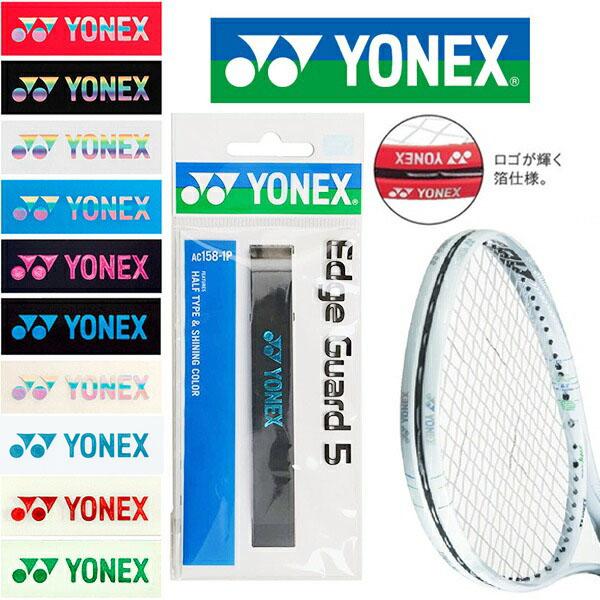 モニターやPC環境により、色の見え方が実際の商品と異なることがございます。＜★在庫は店舗・メーカーと共有の為、完売の際は予めご了承下さい。＞ カラー：001/レッド007/ブラック011/ホワイト033/ライトブルー181/ピンク188/ブ...