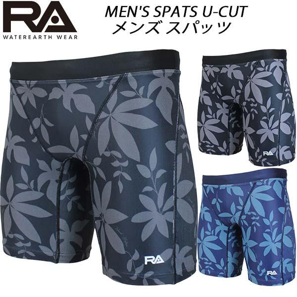 □素材:本体:ポリエステル 90% ポリウレタン10%裏地:ナイロン 100%(前身裏地)□カット【ハーフスパッツ】股下：19cm（Lサイズ）□カラー:BK/ブラックBKGY/ブラック×グレーNVGN/ネイビー×グリーン□サイズ:S・M・L...