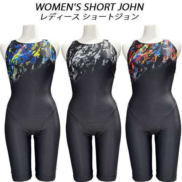 □素材:本体:ポリエステル 85%　ポリウレタン15%裏地:ポリエステル 100%□カット【ショートジョン】股下：約28cm(Lサイズ）□カラー:BKBL/ブラック×ブルーBKGY/ブラック×グレーBKRD/ブラック×レッド□サイズ:S・M...