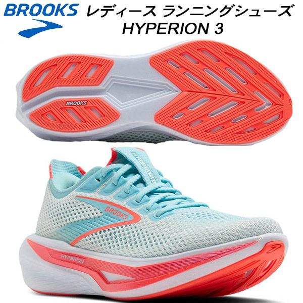 □素材:ミッドソール素材 : DNA FLASH v2□カラー:グレー□サイズ:22.5-26.0cmワイズ(靴幅)：MEDIUM/B約205g(24.0cm片方)□原産国:ベトナム□備考:スピードを求めるすべてのランナーへ日々のトレーニン...