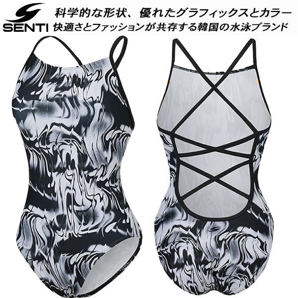 □素材:ポリエステル 62% ポリウレタン 38%□カット【クロスバックセミカット】中当て裏地仕様□カラー:BK/ブラック□サイズ:S・M・L・XL□備考:練習用 公式大会使用不可胸パット：なし／フックうけ：あり※生地の取り方により画像と柄...