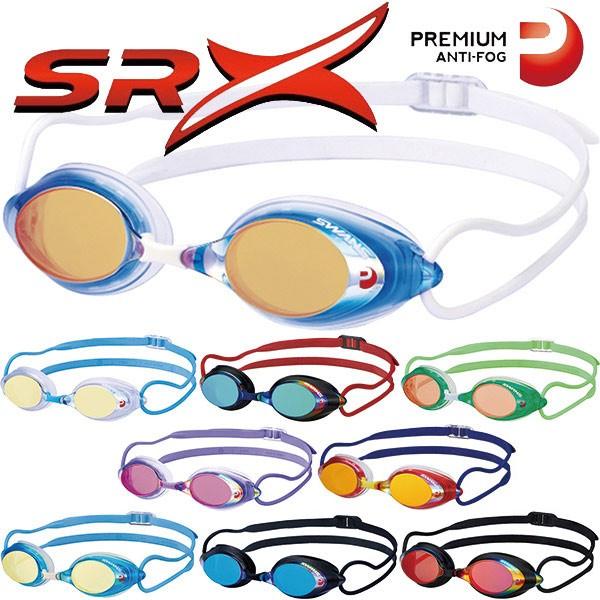 ■くもり止め４倍長持ちレンズ　■紫外線カット　■ミラーレンズ□ 抵抗を最小限に抑え、水流に負けないホールド感のあるレーシング専用ツインベルト □ 鼻ベルト S・M・L・O・Xの5サイズ入り □アイカップと一体化した新設計クッション高密度で「...