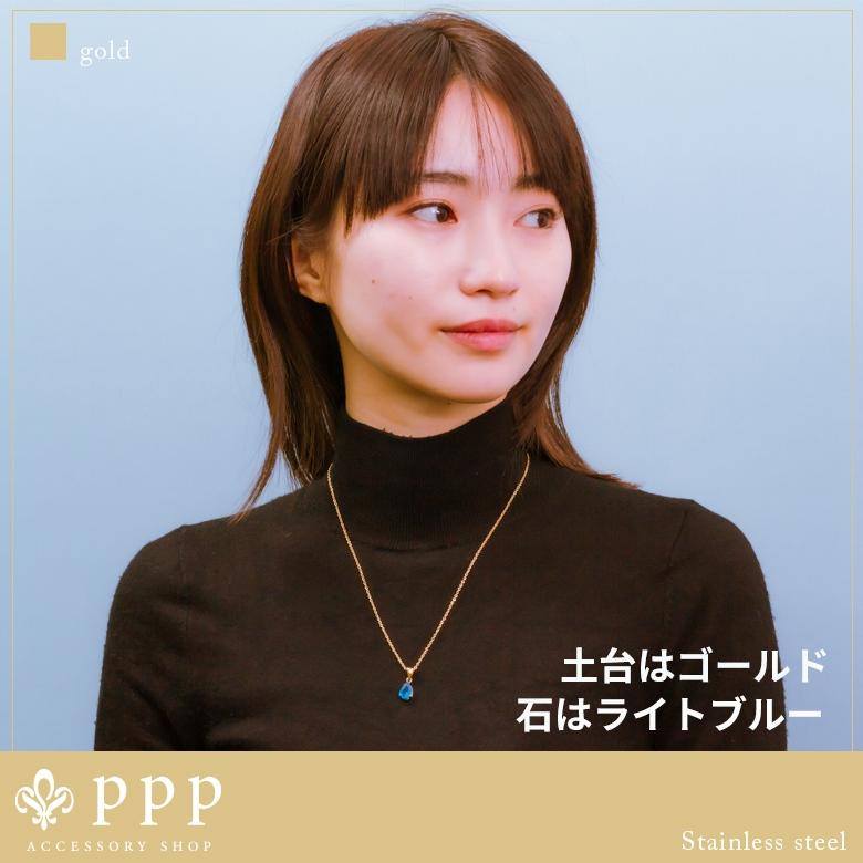 ステンレス ネックレス (118) しずく型CZ 選択可 (銀色 金色) ペンダント シルバー ゴールド 316L メンズ : mico ...