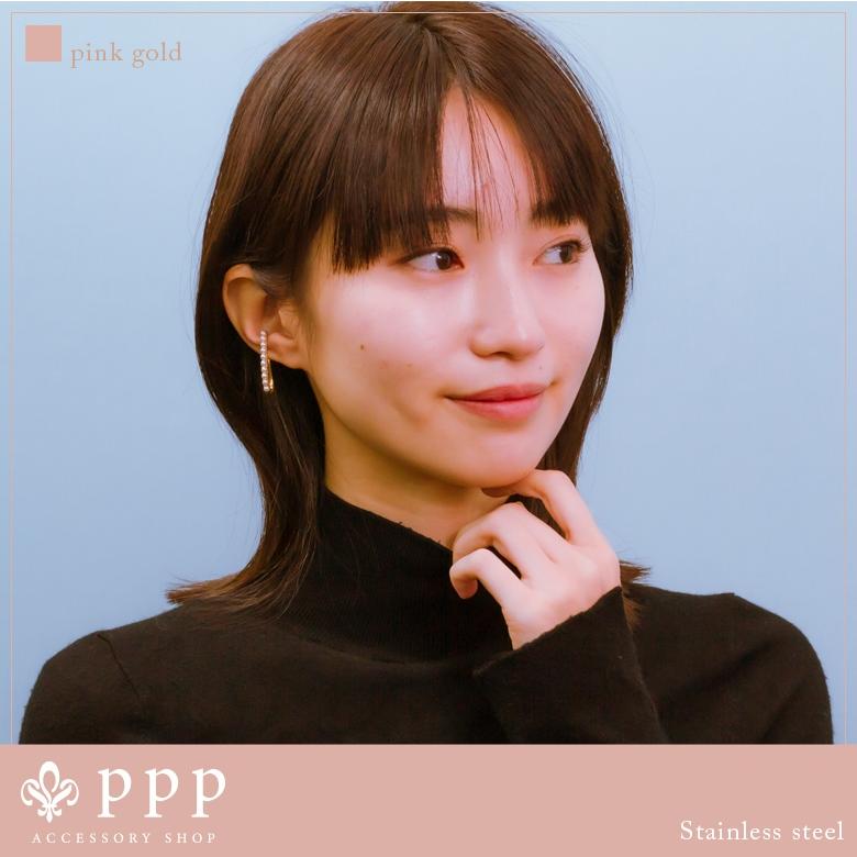 イヤーカフ レディース ステンレス (24) パール 選択可 銀色 金色 ピンクゴールド 送料無料 シルバー ノンホール : mico.lor ...