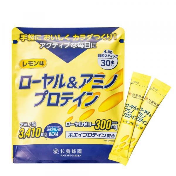 【新発売】ローヤル＆アミノプロテイン :y-9402:杉養蜂園Yahoo!店 - 通販 - Yahoo!ショッピング