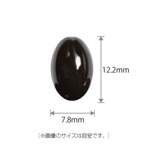 蜂蜜酢 93粒（瓶2＋分包1）3個セット : 杉養蜂園Yahoo!店 - 通販 - Yahoo!ショッピング