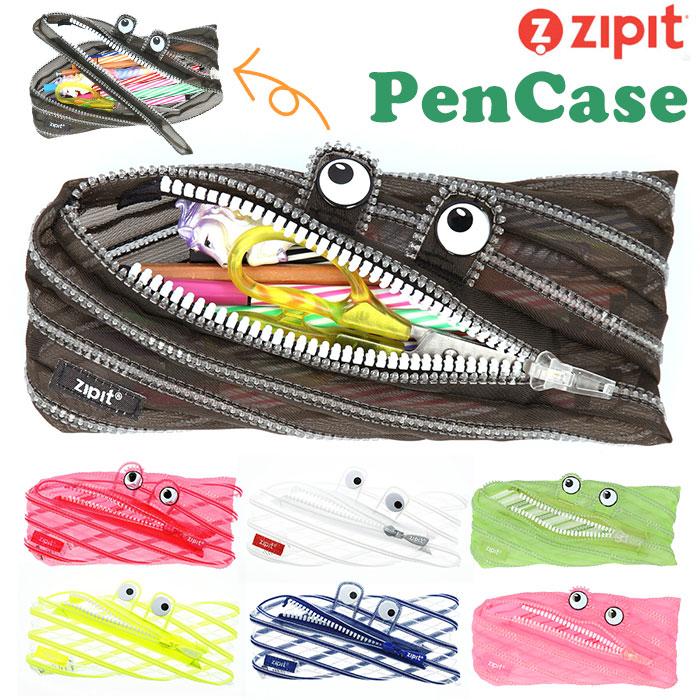 ジップイット zipit ペンケース ZP-ZTM-CMP ZP-ZTM-MEMP : マルイ(丸井)Yahoo!店 - 通販 - Yahoo!ショッピング