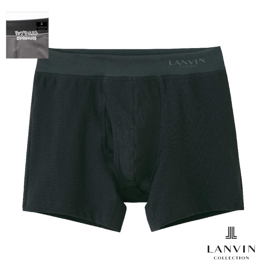 LANVIN COLLECTION 【LANVIN collection】【ボクサーブリーフ/前開き】【LIPウエスト仕様】 : マルイ(丸井)Yahoo!店 - 通販 - Yahoo!ショッピング