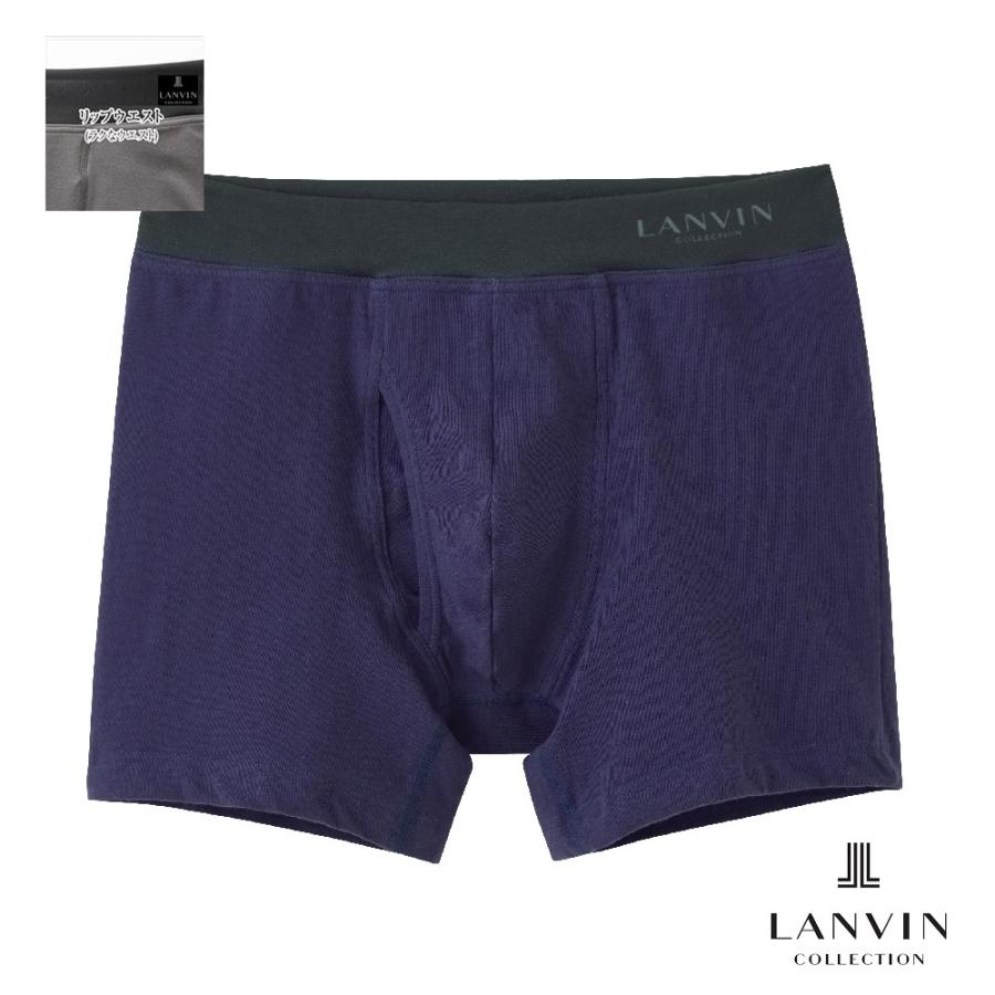 LANVIN COLLECTION 【LANVIN collection】【ボクサーブリーフ/前開き】【LIPウエスト仕様】 : マルイ(丸井)Yahoo!店 - 通販 - Yahoo!ショッピング
