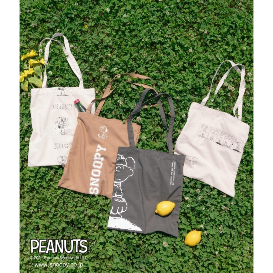 【A4対応】【PEANUTSコラボ】仕切りトートバッグ :CB0033157501:マルイ(丸井)Yahoo!店 - 通販 - Yahoo!ショッピング