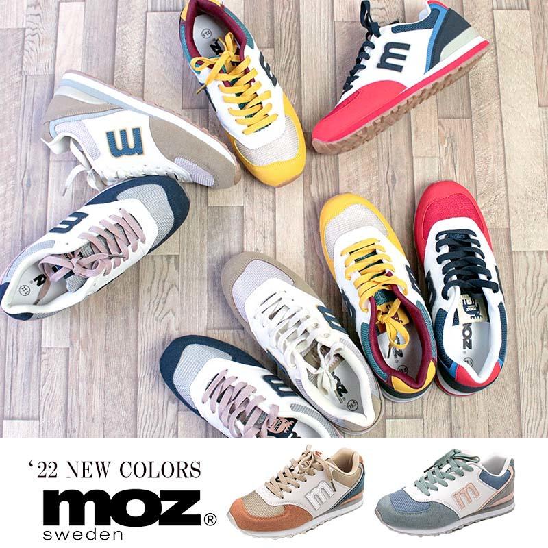 moz 【年間定番】moz イニシャルロゴカラーコンビスニーカー : マルイ(丸井)Yahoo!店 - 通販 - Yahoo!ショッピング