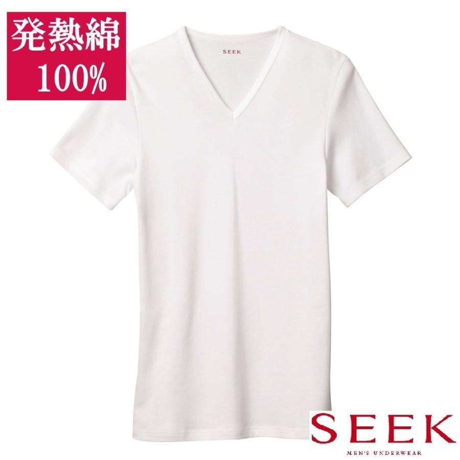 GUNZE 【SEEK】【綿100%】【発熱】VTシャツ : マルイ(丸井)Yahoo!店 - 通販 - Yahoo!ショッピング