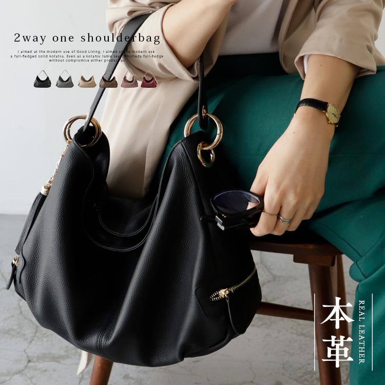 VitaFelice（ヴィータフェリーチェ） 本牛革2wayワンショルダーバッグ