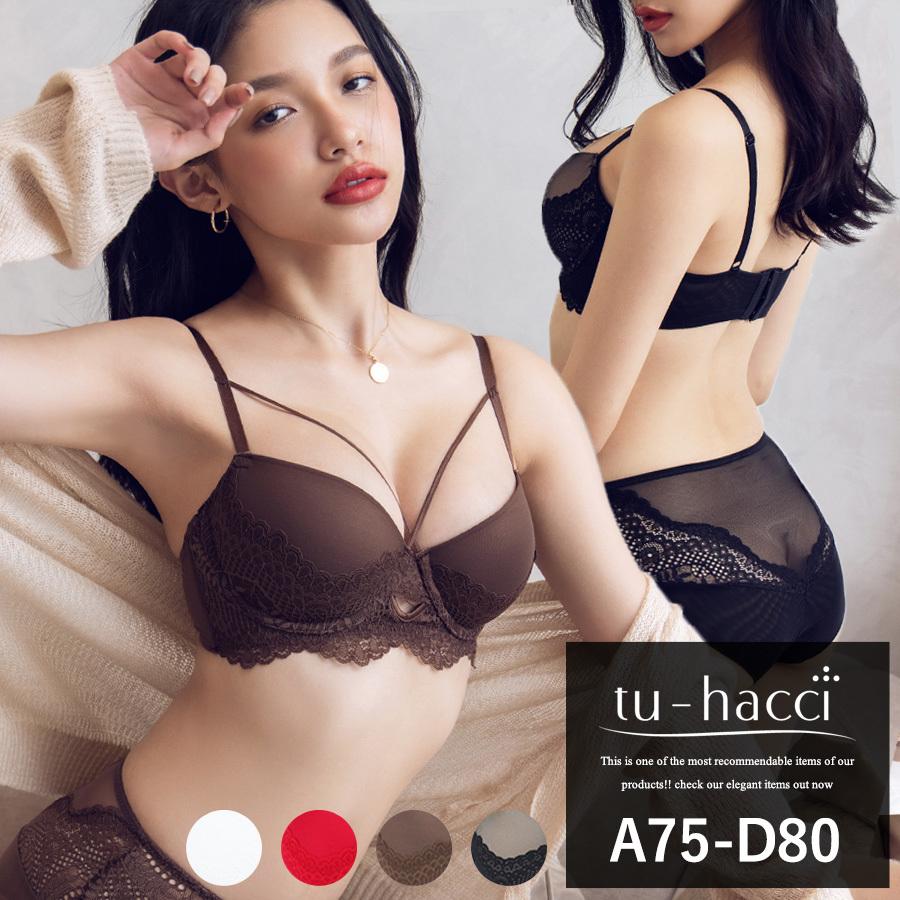 tu-hacci ジェルムレースモールドカップブラ＆ショーツ : マルイ(丸井)Yahoo!店 - 通販 - Yahoo!ショッピング