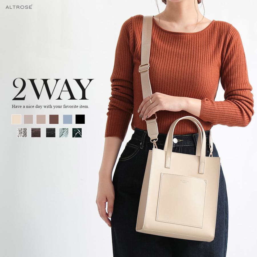 ALTROSE 2WAY スクエア トートバッグ ショルダー [シンシア] : マルイ(丸井)Yahoo!店 - 通販 - Yahoo!ショッピング